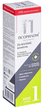 Купить псорилом Zn-баланс Шампунь при выраженной перхоти и себорейном ...