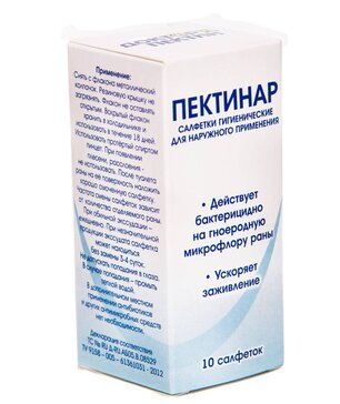 Купить Пектинар салфетки бактерицидные, ускоряют заживление ран 10 шт в ...