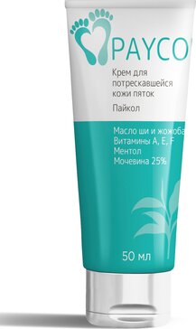 Купить paycol Крем для потрескавшейся кожи пяток с мочевиной 25% 50 мл ...