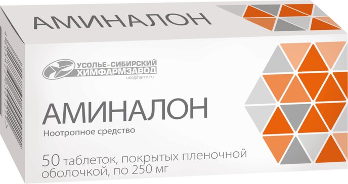 Купить аминалон таб 250 мг 50 шт (гамма-аминомасляная кислота) от 119 ...