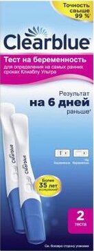 Купить тест на беременность Clearblue Ultra, результат за 6 дней до ...