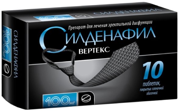 Купить силденафил вертекс таб п/об пленочной 100мг 10 шт (силденафил ...