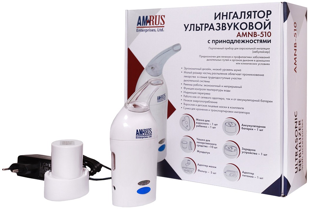 Купить ингалятор ультразвуковой компактный AMRUS AMNB-510 от 3255 руб. в городе Москва и ...