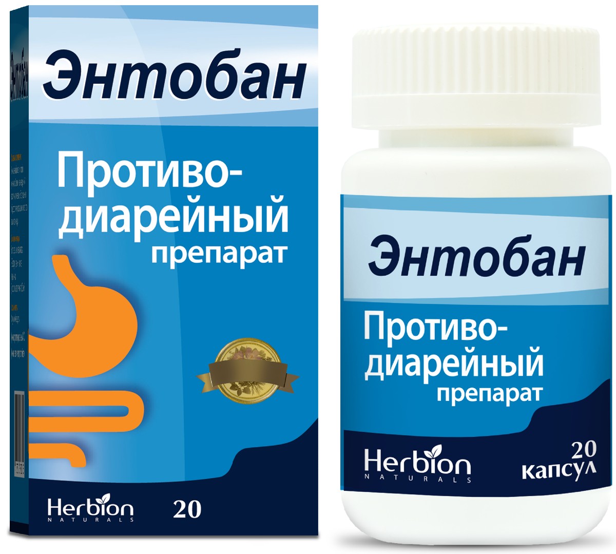 Купить энтобан капс 20 шт (растительный состав (желудочный)) от 171 руб ...