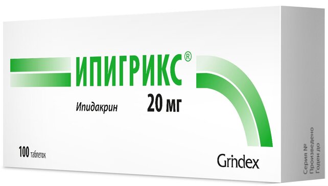 Купить ипигрикс таб 20 мг 100 шт (ипидакрин) от 2749 руб. в городе ...