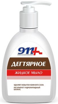Купить 911 мыло дегтярное антибактериальный эффект 250мл от 159 руб. в ...