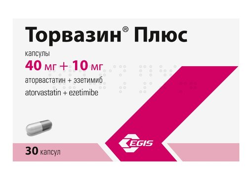Купить торвазин Плюс капс 40 мг+10 мг 30 шт (аторвастатин+эзетимиб) от ...