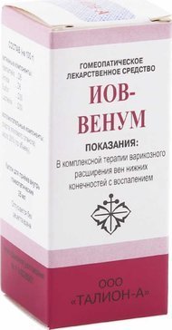 Купить иов-венум капли орал. 25 мл от 259 руб. в городе Москва и ...