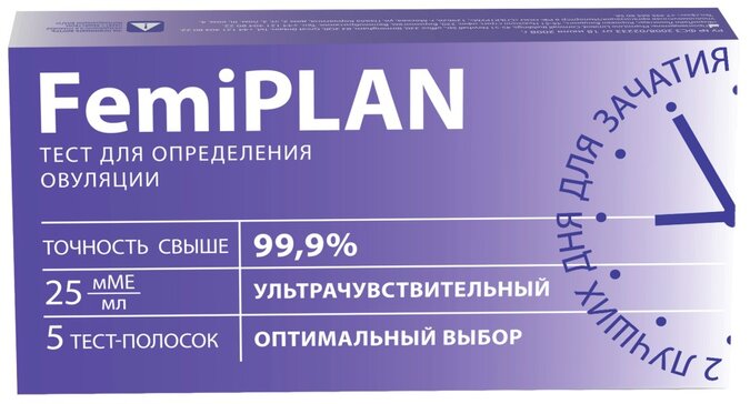 Купить FEMiPLAN Тест на овуляцию 5 штпо выгодной цене в ближайшей ...