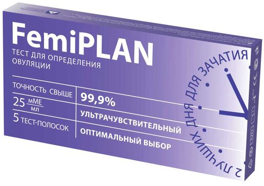 Купить fEMiPLAN Тест на овуляцию 5 шт от 224 руб. в городе Москва и Московская область в ...