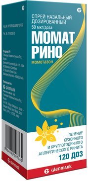 Купить МОМАТ РИНО спрей 50 мкг/доза 120 доз (мометазон) по выгодной ...