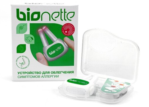 Купить bioNette Устройство для облегчения симптомов аллергии от 4760 ...