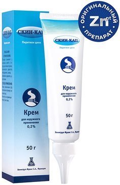 Купить скин-кап крем 0.2% 50 г (пиритион цинк ) от 3260 руб. в городе ...