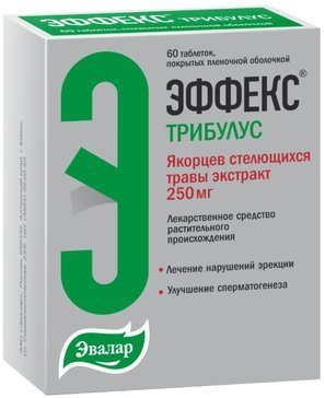Купить эФФЕКС Трибулус таб 250мг 60 шт (якорцев стелющихся травы ...
