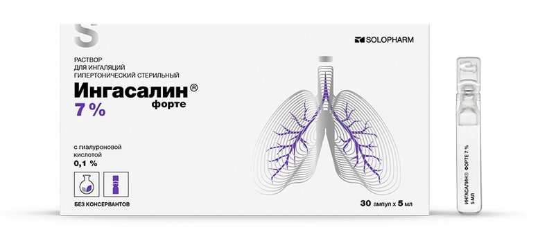 Купить ингасалин форте 7% раствор для ингаляций гипертонический 5 мл ...