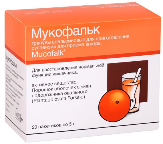 Купить мукофальк гранулы апельсиновые пак 20 шт для приготовления ...